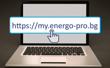Energo-Pro :: ЕНЕРГО-ПРО предлага онлайн услуги по проучване и ...